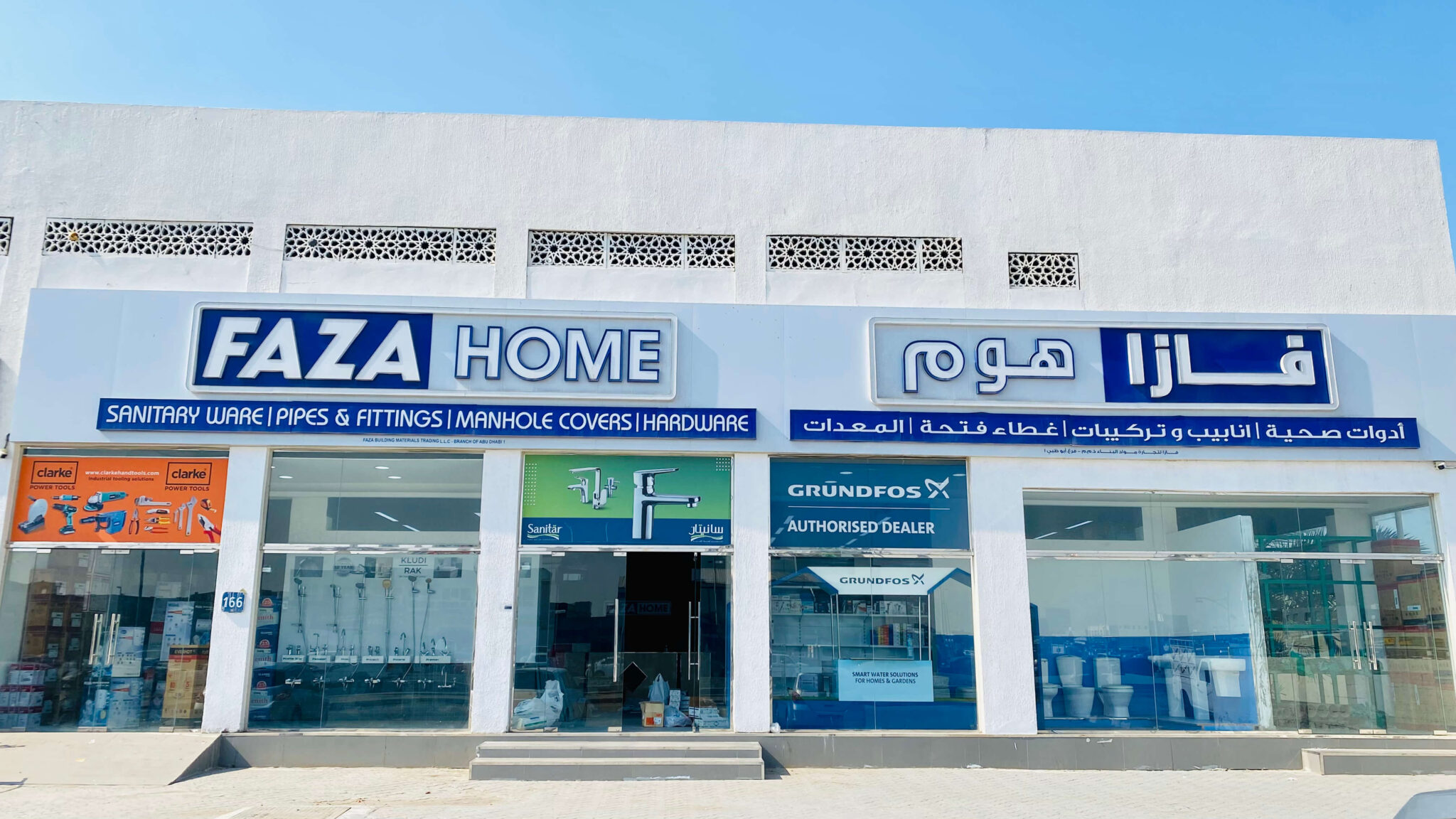 Faza Home Arrives in Abu Dhabi – FAZA BUILDING MATERIALS